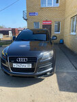 Car_wash_krb (Oktyabrskaya ulitsa No:98), oto yıkama  Karabanovo'dan