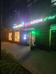 Sb Tabak (ulitsa Aleksandry Monakhovoy No:84к3), elektronik sigara satış noktaları  Moskova'dan