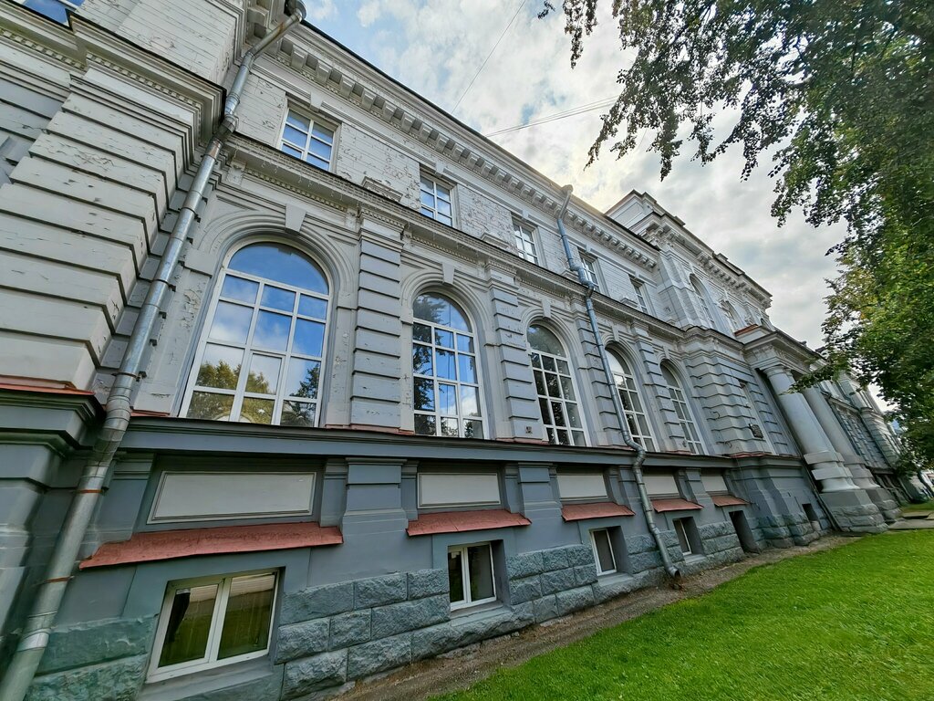 Müzeler ve sanat galerileri Музей физики ТПУ, Tomsk, foto