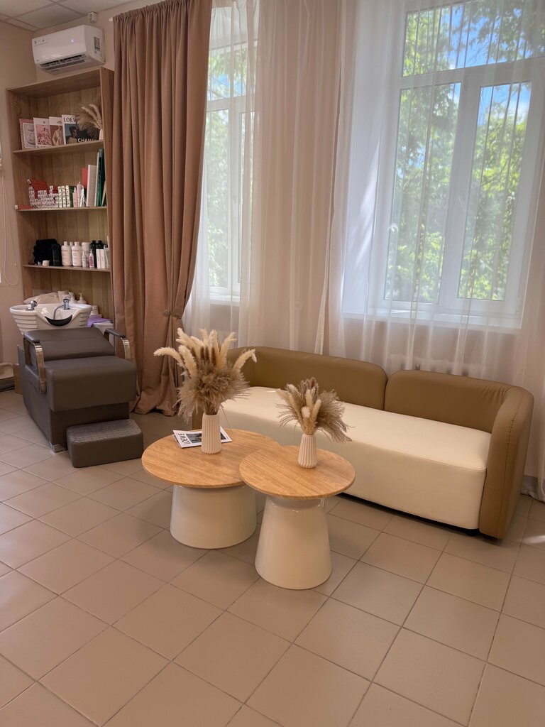 Güzellik salonu Luno Salon & SPA, Birobidgan, foto