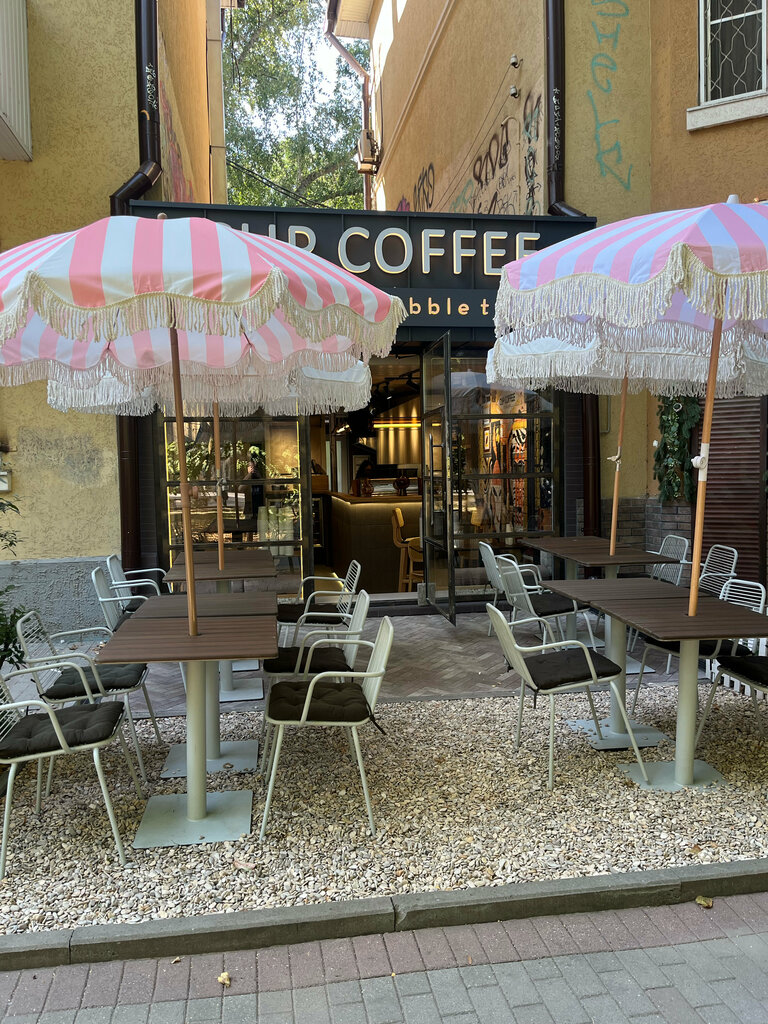 Al götür kahve Cup Coffee, Rostov‑na‑Donu, foto