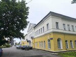 YurFinEkspert Kareliya (Kalinina Street No:1), hukuk büroları  Petrozavodsk'tan