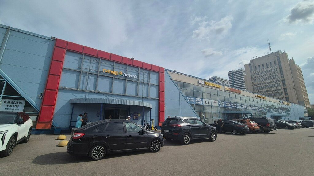 Kuruyemiş, atıştırmalık, kuru meyve Орехи, сухофрукты, специи, Saint‑Petersburg, foto