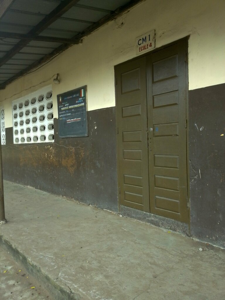 i̇lkokul École Primaire Publique M'Pouto, Abican, foto