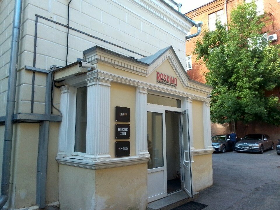Film stüdyoları Art Pictures Studio, Moskova, foto