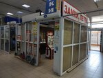 Фурнитура дверей (vulica Chajkowskaga No:8), kapılar  Moguilev'den