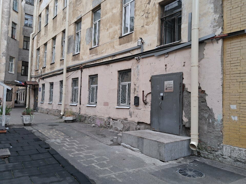 Avukatlar Адвокат Остапенко М. В., Saint‑Petersburg, foto