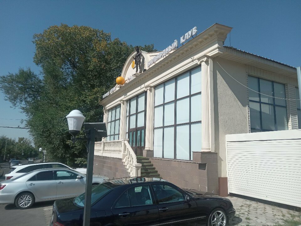 Bilardo salonları Chimba Club, Almatı, foto