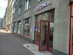 Орехи, сухофрукты (Korablestroiteley Street No:34), kuruyemiş, atıştırmalık, kuru meyve  Saint‑Petersburg'dan