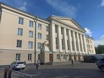 Kassir.ru (Kopylova Street No:2А), etkinlik gişeleri  Kazan'dan