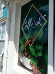 Coffe'Ok (prospekt imeni Lenina No:339), fast food  Voljski'den