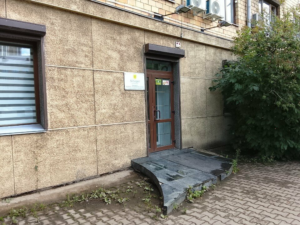 i̇nşaat firmaları McGregor's, Krasnoyarsk, foto