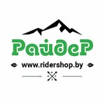 Rider (Rusijanava Street No:4), spor mağazaları  Minsk'ten