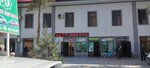 Xavaskor Moxir Avtomobilchi (Alisher Navoiy ko'chasi No:14, Urban Settlement of Payshanba), sürücü kursları  Semerkant eyaletinden