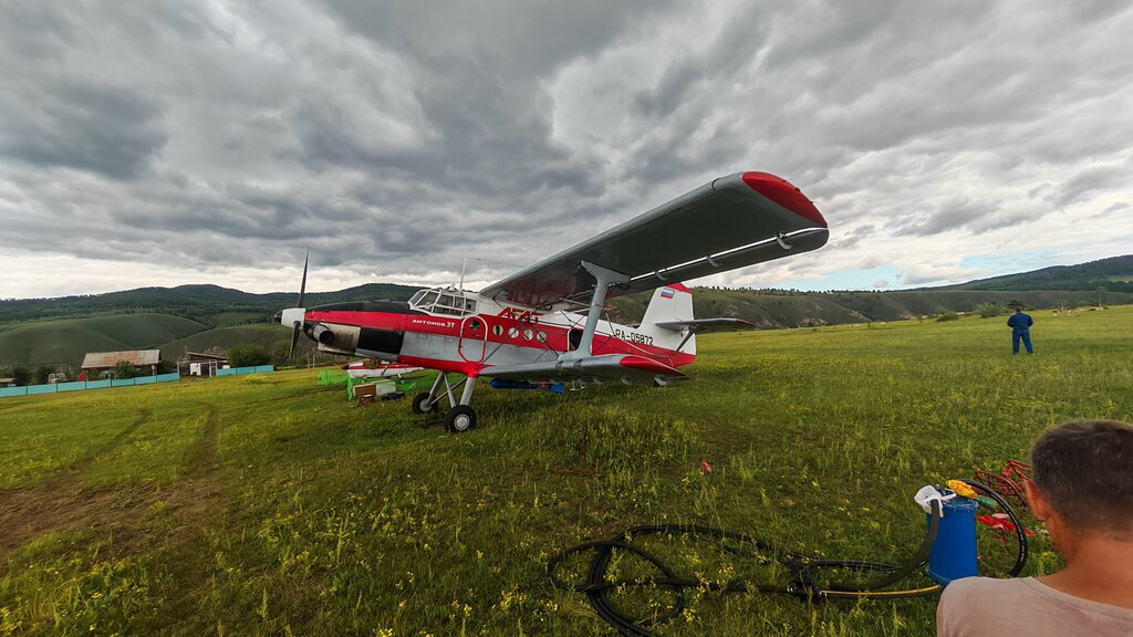 Hava meydanı аэродром Сретенск, Sretensk, foto