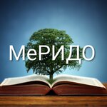 Межотраслевой Региональный институт Делового Образования (Deputatskaya ulitsa No:11), kurs  Voronej'den