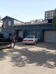 Auto-Recovery-Repair (Bolshaya Pochtovaya Street No:38с7), otomobil servisi  Moskova'dan