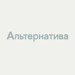 Альтенатива (Porechnaya Street No:15), tıbbi rehabilitasyon merkezleri  Moskova'dan