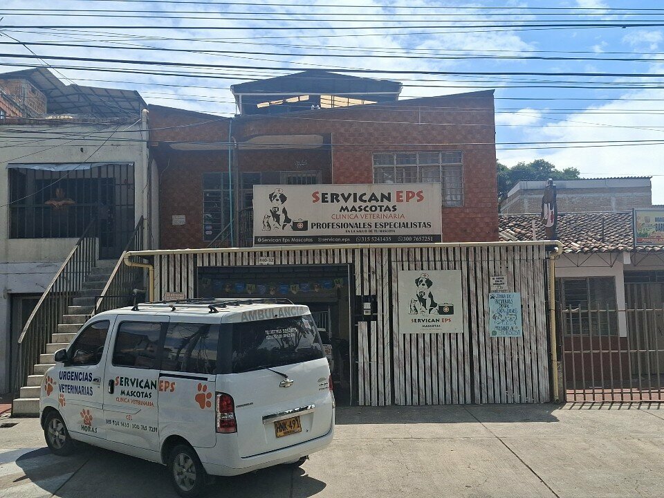 Veteriner klinikleri Servican Veterinary Center, Cali, foto