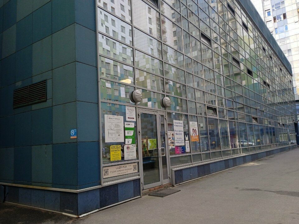 Sahne sanatları okulu Кукушкин дом, Saint‑Petersburg, foto