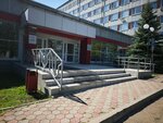 Столовка.ру (ulitsa Lermontova No:134), kantin, yemekhane  Irkutsk'tan