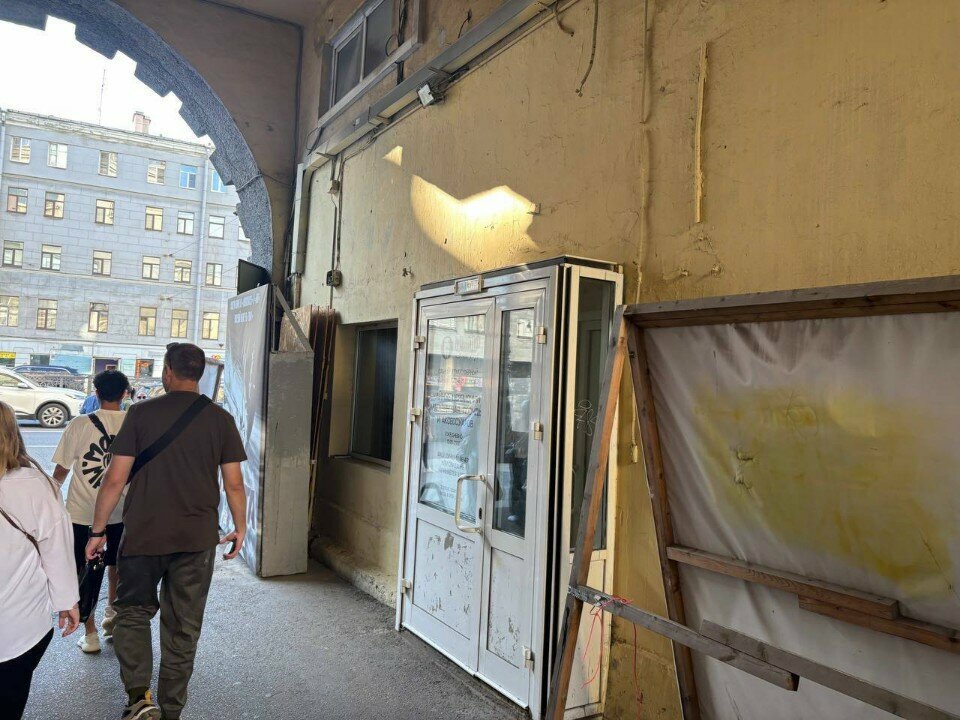 i̇kinci el eşya alımı SPb. applemoney.ru, Saint‑Petersburg, foto