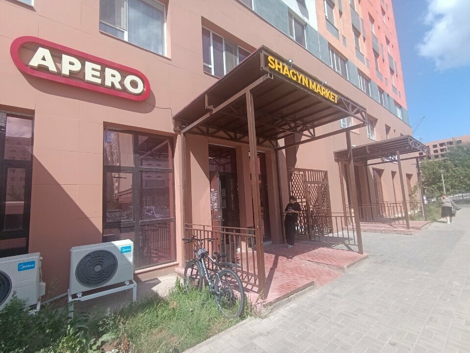 Market Apero, Astana, foto