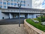 Express IT 2.0 (Krasnoarmeyskiy Avenue No:25), bilişim firmaları  Tula'dan