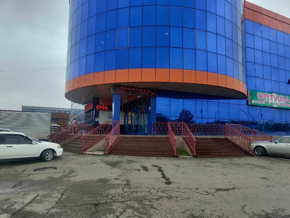 Aydınlatma teknolojileri Твой дом, Petropavlovsk, foto