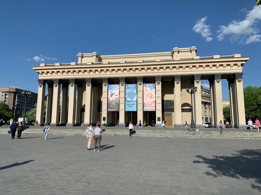 Turistik yerler Достопримечательность, Novosibirsk, foto