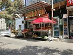 Ordubad quru meyve (Bakı, Narimanov district), kuruyemiş, atıştırmalık, kuru meyve  Bakü'den