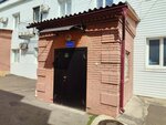 Диорит (ulitsa Shakhtyorov No:4), yönetim ofisi  Krasnoyarsk'tan