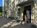 Центральная городская больница г. Арзамаса, рентгенологическое отделение (Zelyonaya ulitsa No:2), hastane bölümü  Arzamas'tan