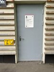 Туалет (Mira Avenue No:119с356), tuvalet  Moskova'dan