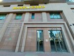 Tilly Willy (Rakhimzhan Koshkarbayev Avenue No:2), çocuk gelişim merkezleri  Astana'dan