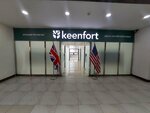 Keenfort (Rakhimzhan Koshkarbayev Avenue No:10/1), yabancı dil kursları  Astana'dan
