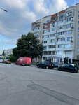 Ветеринарный кабинет (Sofia, Rayko Daskalov boulevard), veteriner klinikleri  Sofya'dan