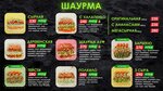 FoodHouse (Moskovskiy Avenue No:86А), fast food  Naberejniye Çelny'den (Yar Çallı'dan)