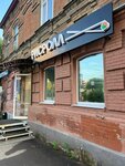 RisRoll (ulitsa imeni V.S. Zarubina No:97А), suşi restoranı  Saratov'dan
