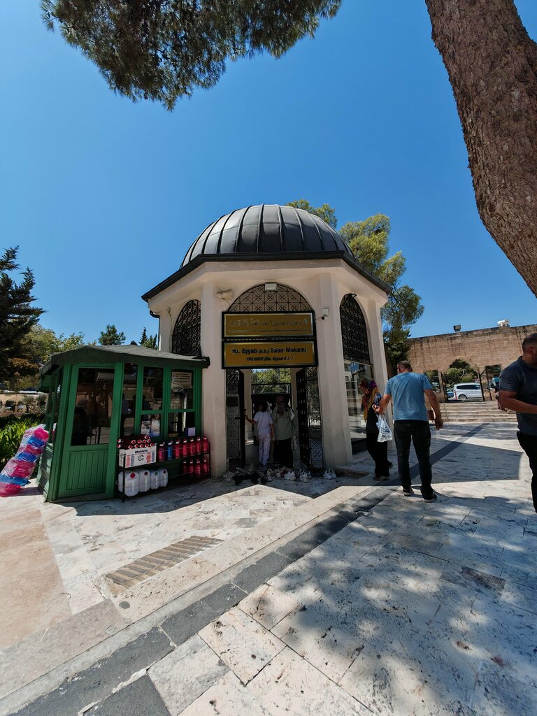 Cami Hz. Eyyüb Sabır Makamı, Şanlıurfa, foto