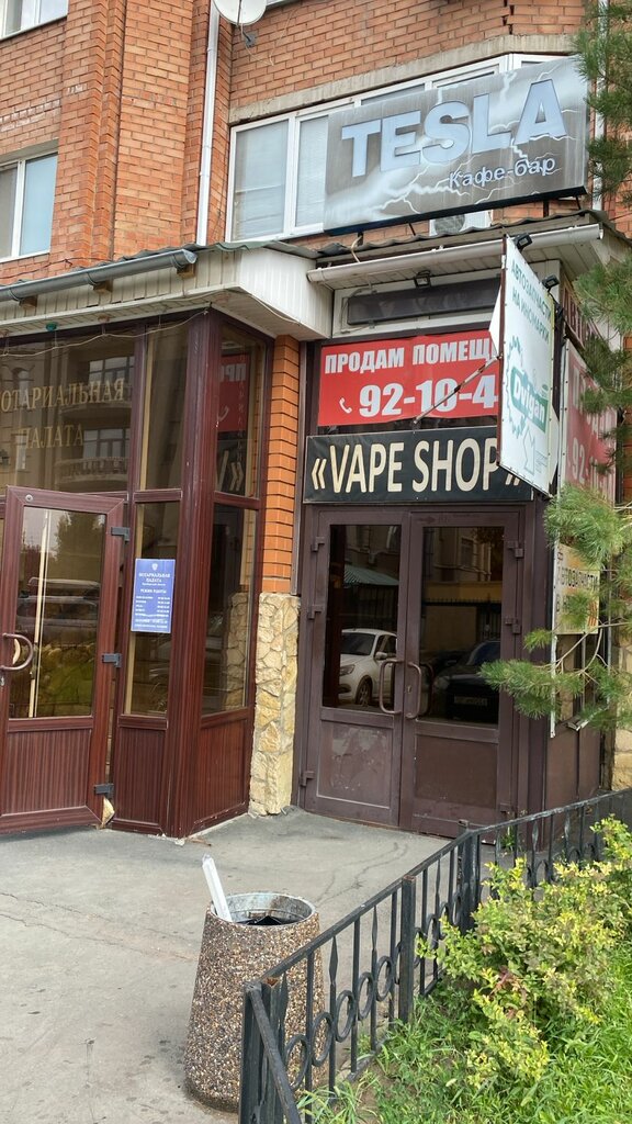 Kaş ve kirpik salonu Sm_brows56, Orenburg, foto