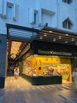 Kemer Natural Bazaar (Merkez Mah., Münir Özkul Liman Cad., No:33, Kemer, Antalya), kuruyemiş, atıştırmalık, kuru meyve  Kemer'den