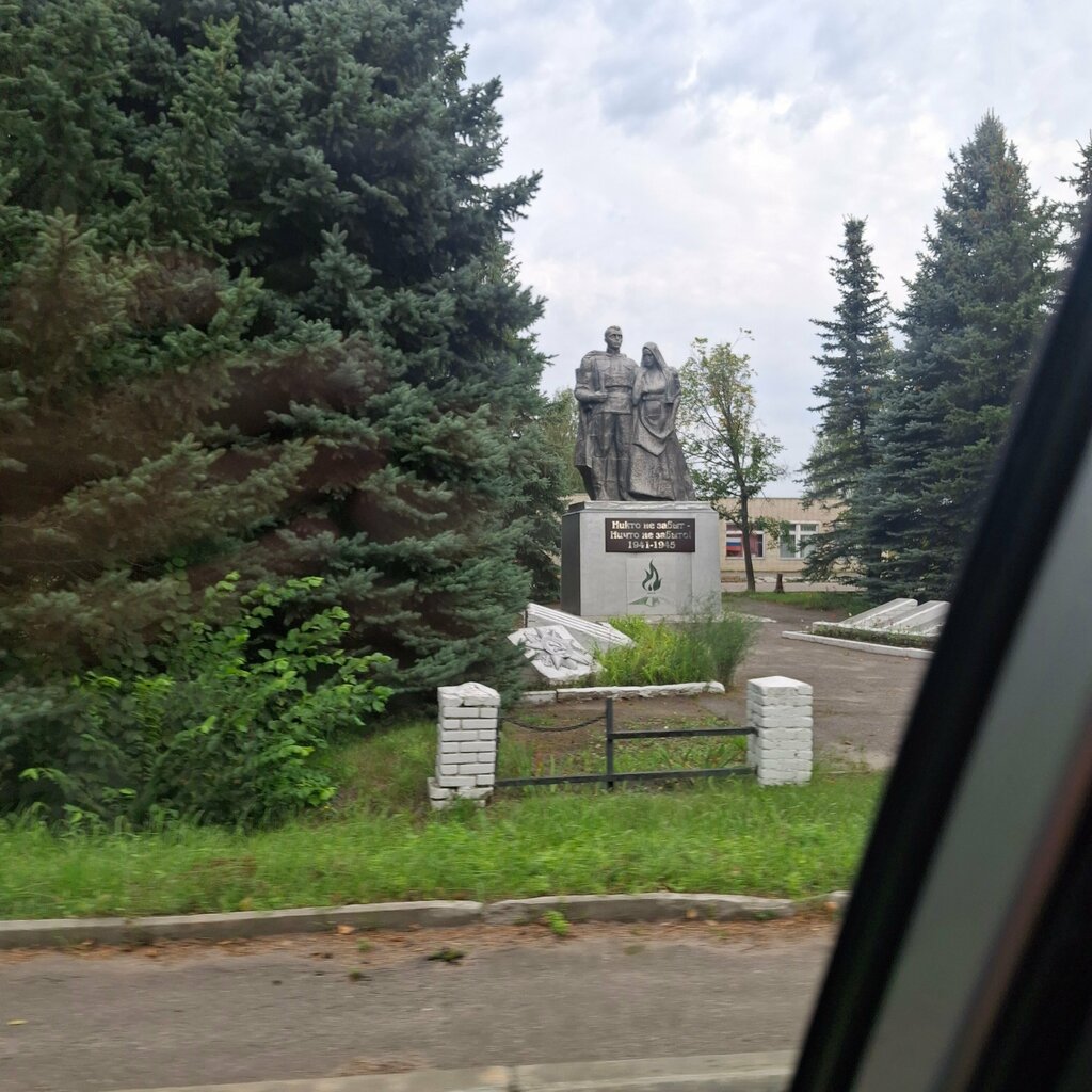 Kütüphaneler Библиотечно-досуговый центр, Penzenskaya oblastı, foto