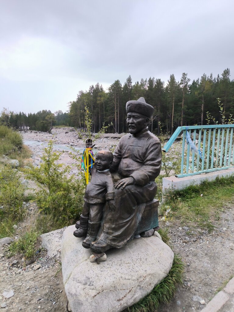 Park, sokak heykeli Дедушка с внуком, Buriatya, foto