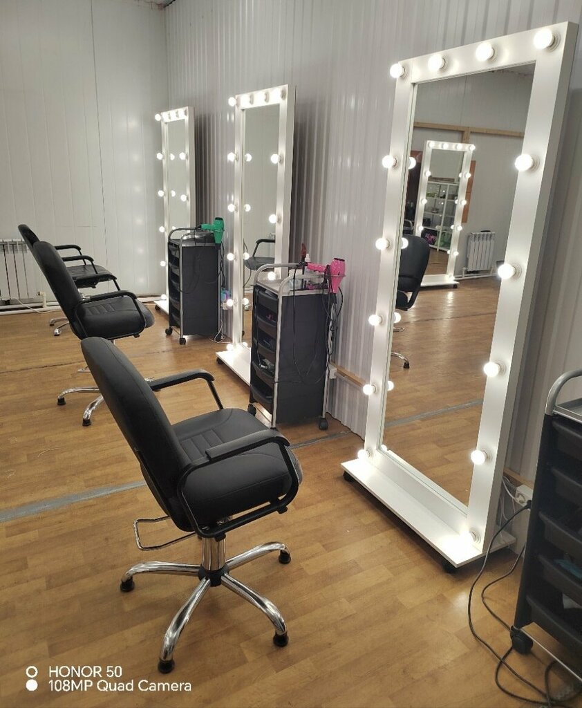 Kuaförler Парикмахерская, Permski krayı, foto