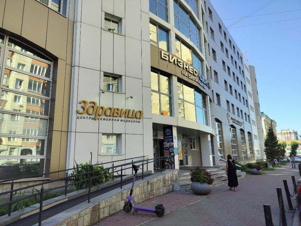 Emlak ofisi Евродом, Novosibirsk, foto