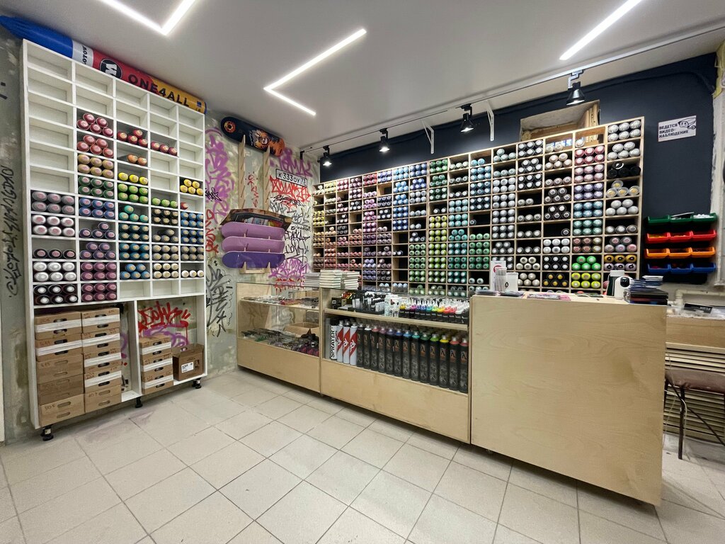 Sanat galerileri ve merkezleri Kraskashop, Ulyanovsk, foto