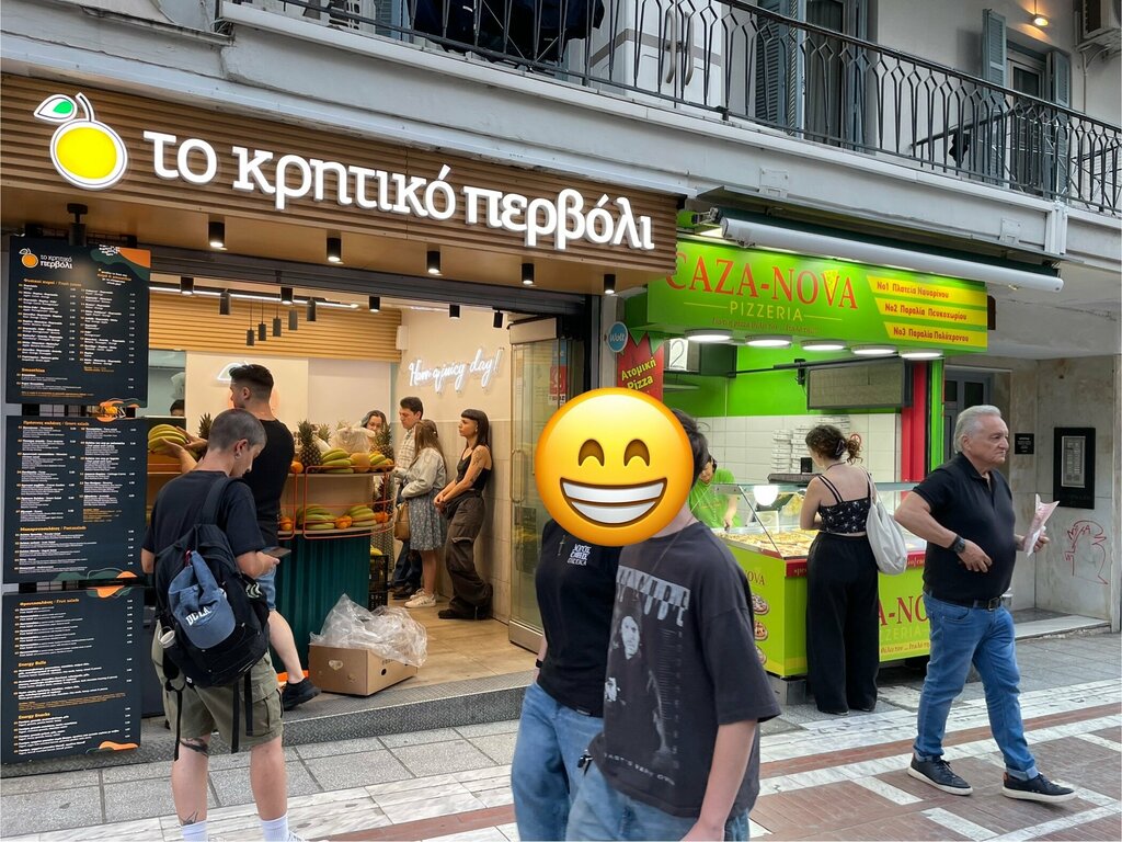 Fast food Caza-Nova, Selanik (Thessaloniki), foto