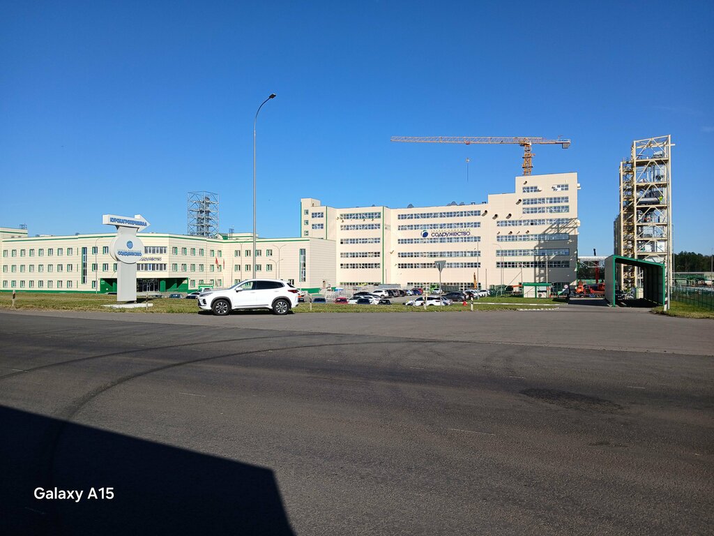 Tarım firmaları Курскагротерминал, Kurskaya oblastı, foto