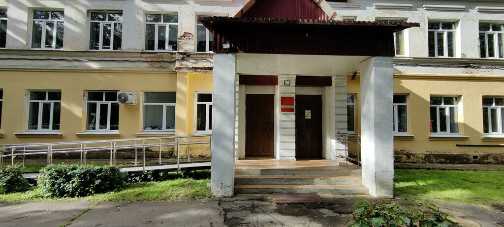 Kurs Dopolnitelnoye obrazovaniye, Tver, foto